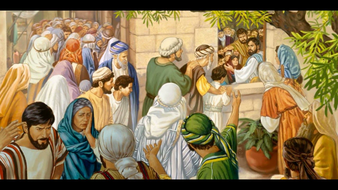 Сойди вниз Закхей