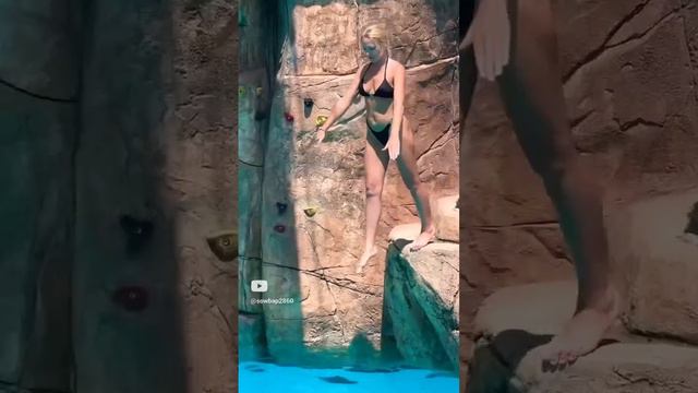 Прямо в воду