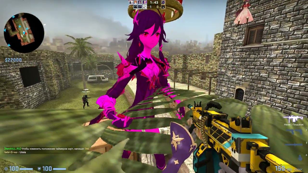 Танцульки cs go ze