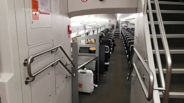 Как выглядит двухэтажный аэроэкспресс в Шеретьево