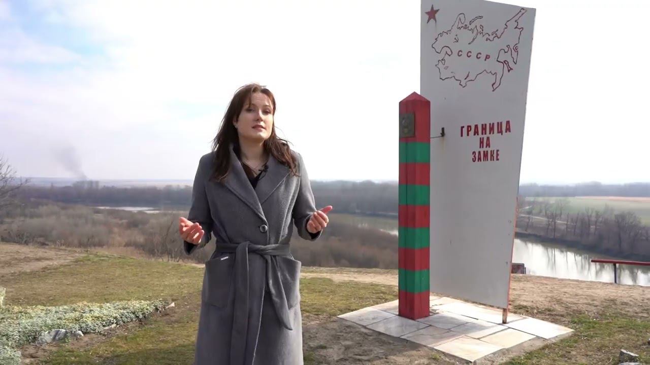 Роща пограничников