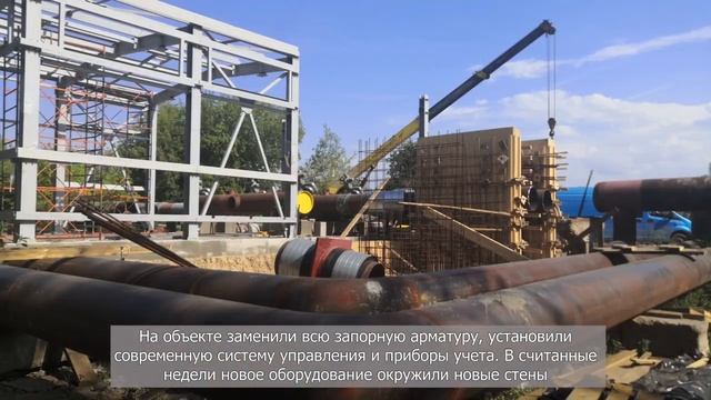 Строительство павильона магистральных тепловых сетей в Дзержинске