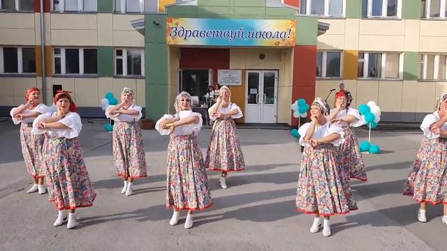 Танцевальный коллектив "Сударыни" МЭЦ с. Верх-Тула, песня "Завалинка" (17.09.21, п. Тулинский)