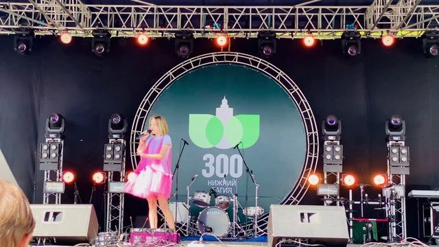 День города 2022. Нижнему Тагилу 300 лет! ЛОДОЧКА