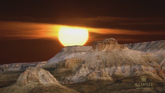 Плато Устюрт. К берегам океана Тетис