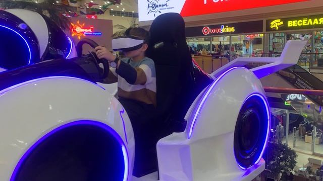 Я виртуальной реальности