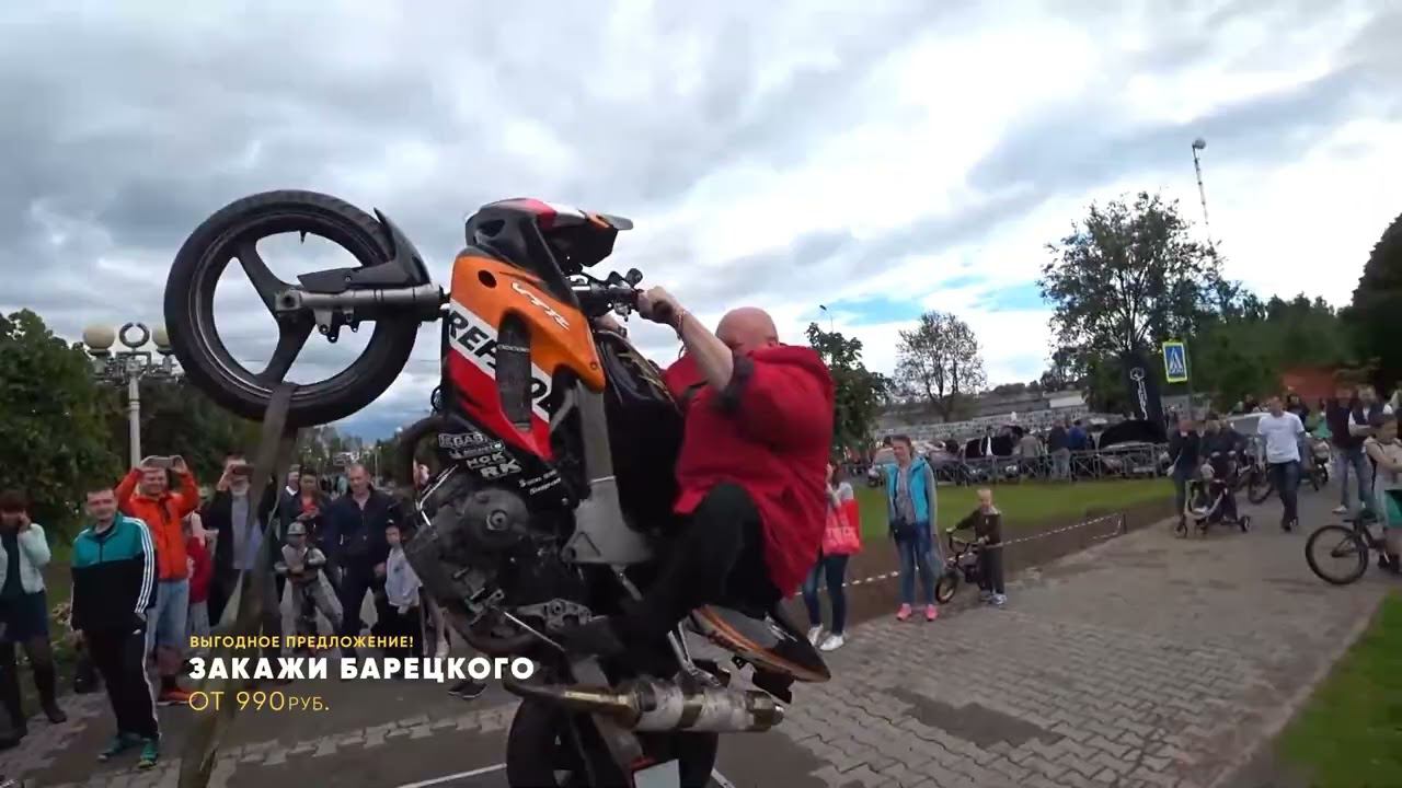 Закажи Стаса Барецкого! Накажем Олесю!