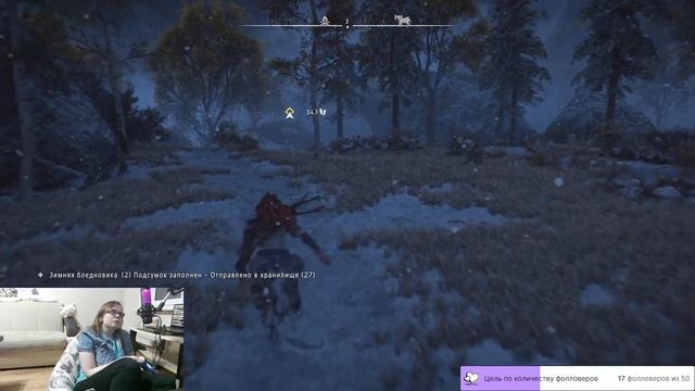 ИСПОЛИН НАНОСИТ УДАР! Horizon Forbidden West, стрим 10 (03.03.2022)