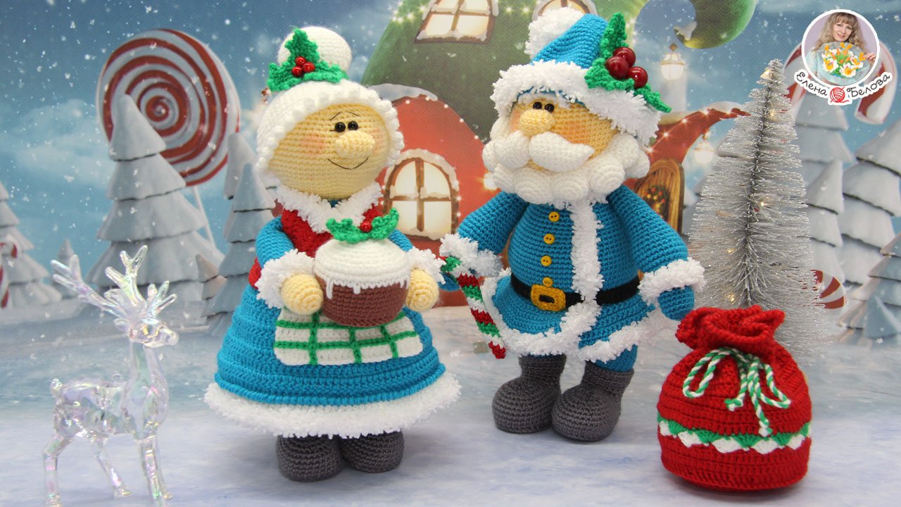 Теперь у САНТЫ есть своя МИССИС ❄❤❄