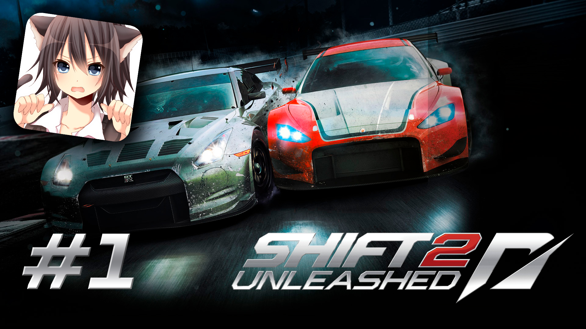 NFS SHIFT 2 Unleashed | Прохождение на руле #1 | Dr Sly