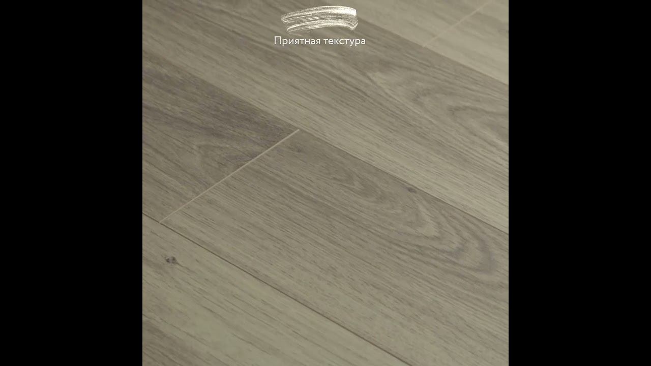 Ламинат AlixFloor 12 мм Дуб античный темный. Артикул: ALX829