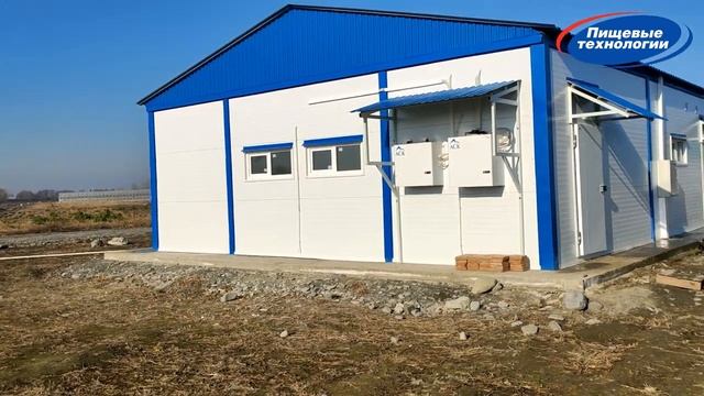 Внешний вид мясного цеха.mp4