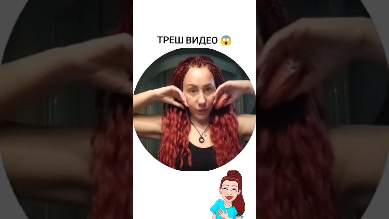 да, я так могу!!