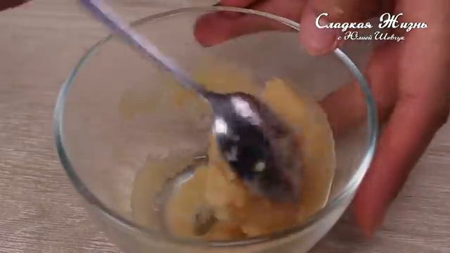 ДЕСЕРТ за 5 минут!