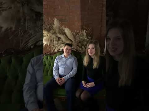 Отзыв. Предложение руки в фотостудии. Верхнеторговая площадь Уфа