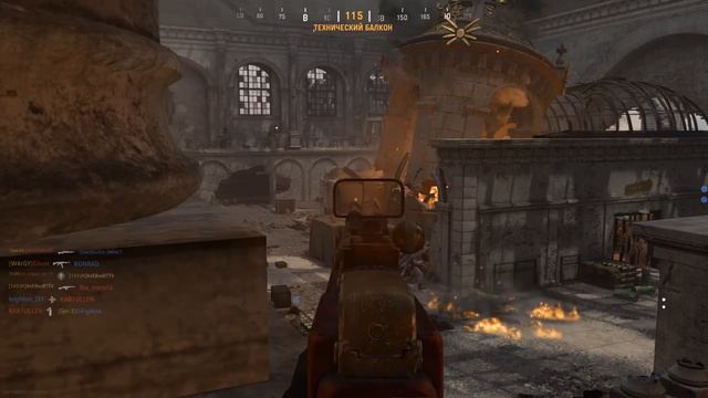 proof cheater Call of Duty  Vanguard