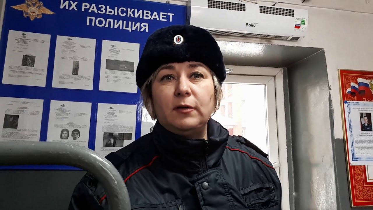 2 Серия,  УВД Новокузнецк.