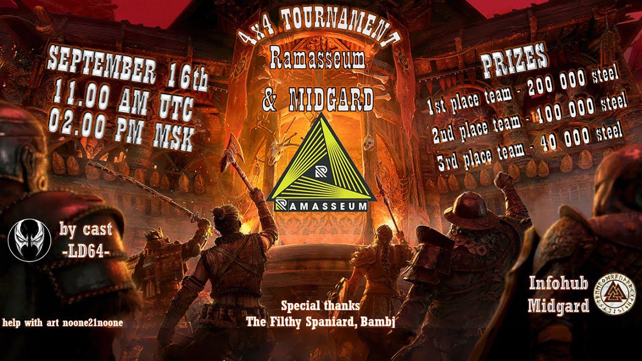 For Honor - Турнир в режиме захвата территорий от сообществ Ramasseum и Midgard