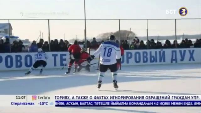 Российская пресса, БСТ от 10.02.2020