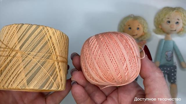 Материалы для создания вязаной крючком куклы Пасхальный ангел