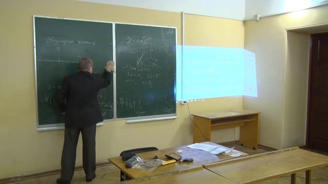 Чижов Г. А. - Механика сплошных сред - Методы решения задач гидродинамики