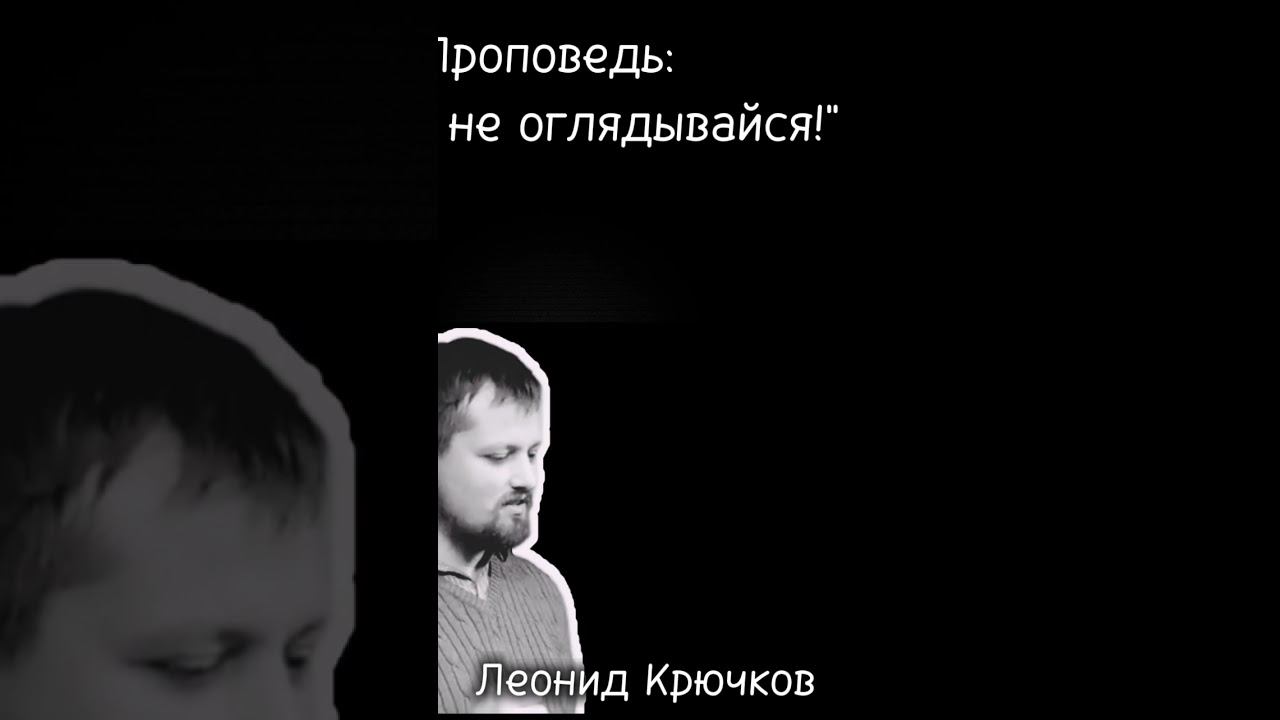 Господь хочет сегодня явить Себя