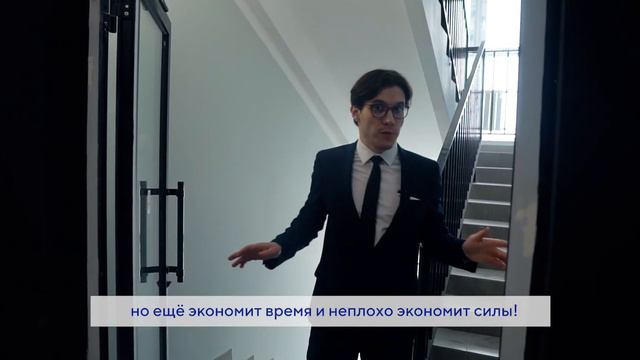 Разве можно кого-то удивить наличием лифта в современном доме?