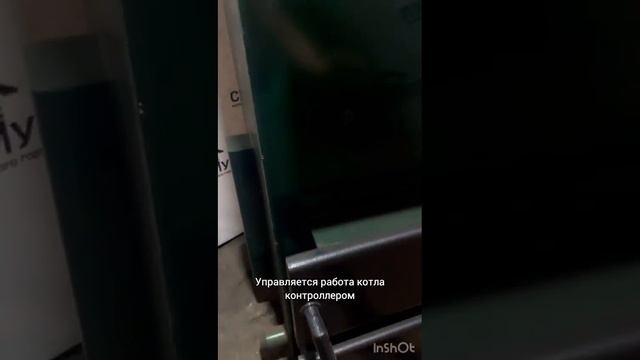 Обзор котла марки ДГ-1 _СТИМУЛ_