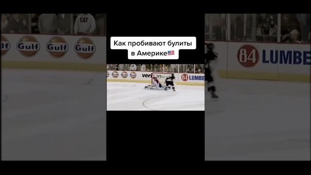 Российский хоккей-он такой... ПРИКОЛ