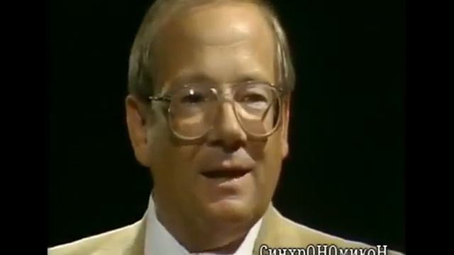 Раймонд Моуди