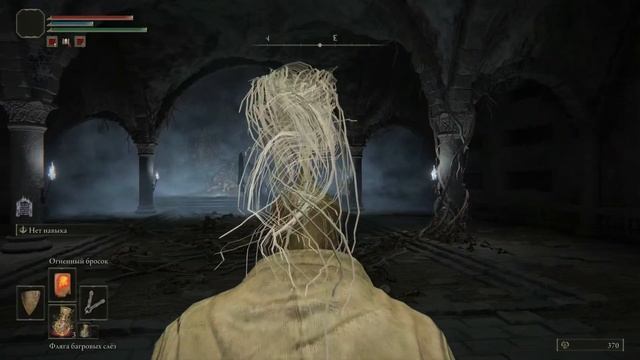 ELDEN RING бой боссом Цербер кладбища Древа Эрд.mp4