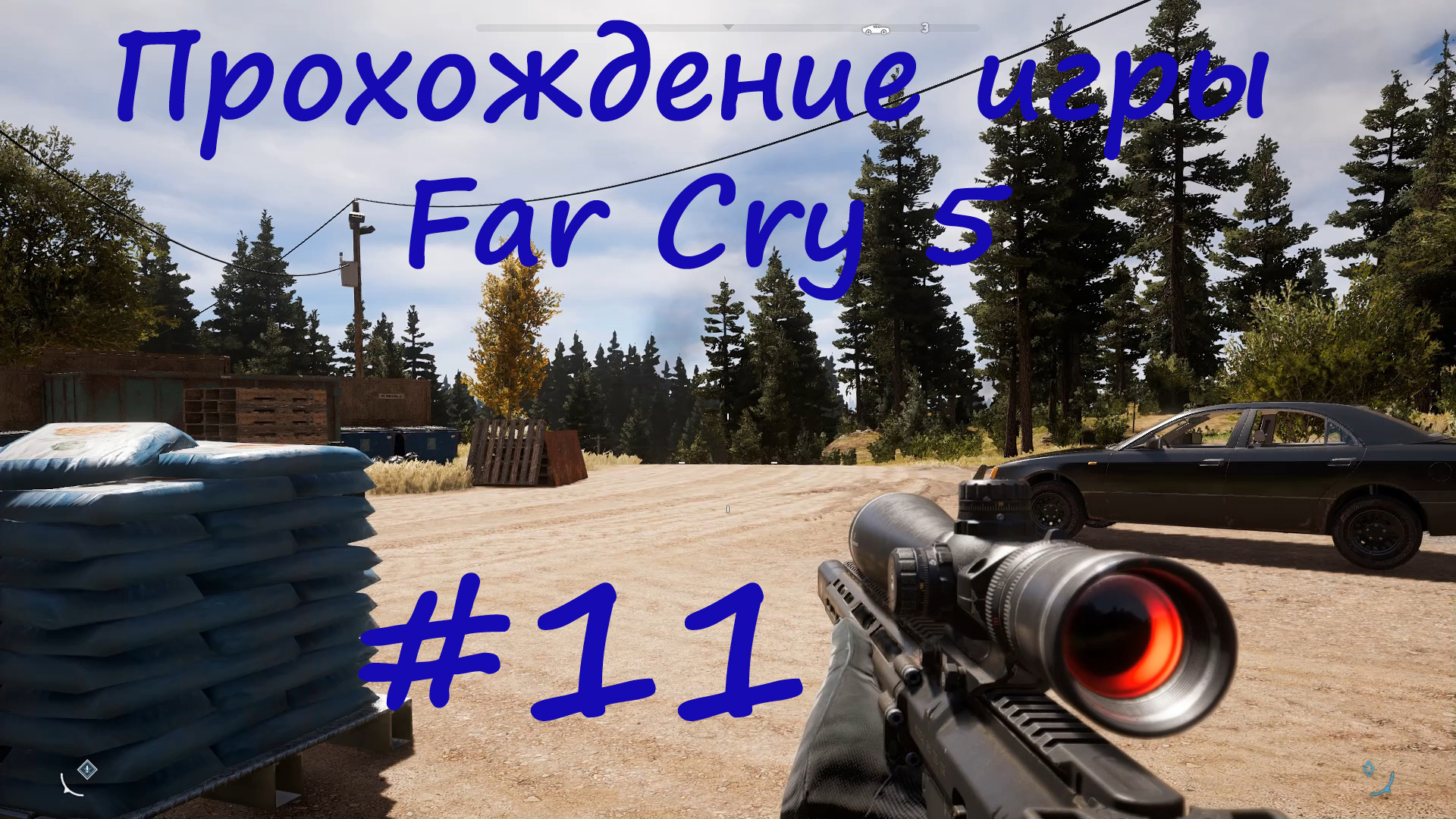 Far Cry 5 #11