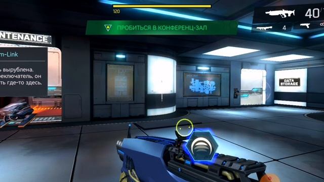 Shadowgun Legend #morgan9312 ????
Безпошядный чювак