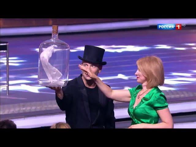 Артём Щукин - Иллюзионный номер. Субботний вечер. Концерт от 23.09.17