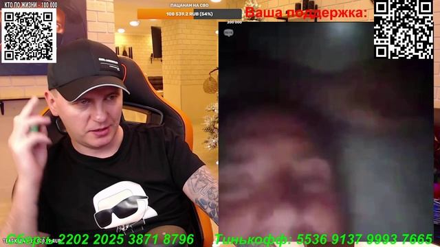 КТО ПО ЖИЗНИ/БОРЗЫЙ ЧАТ/ НАРЕЗОЧКА  СТРИМА#5