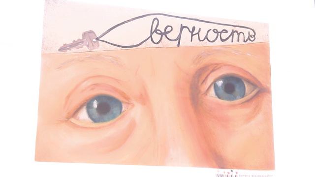 ВЫСТАВКА АЛИСЫ КОЛЕСНИКОВОЙ