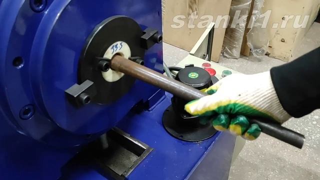 Формовочный станок для изготовления конусных ножек