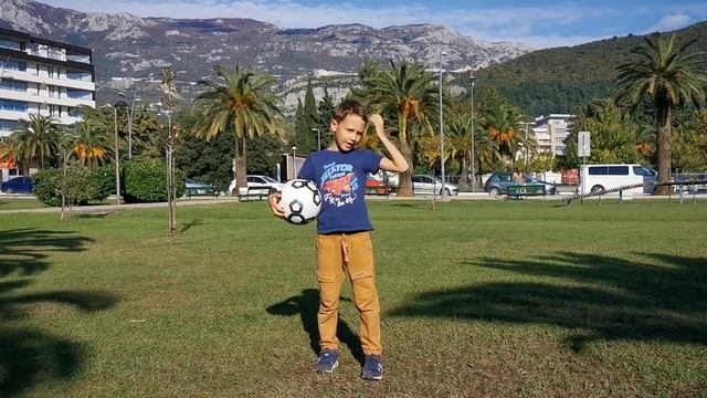 Елисей 1 класс