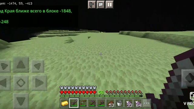 3 часть сериала о шалкере #Minecraft