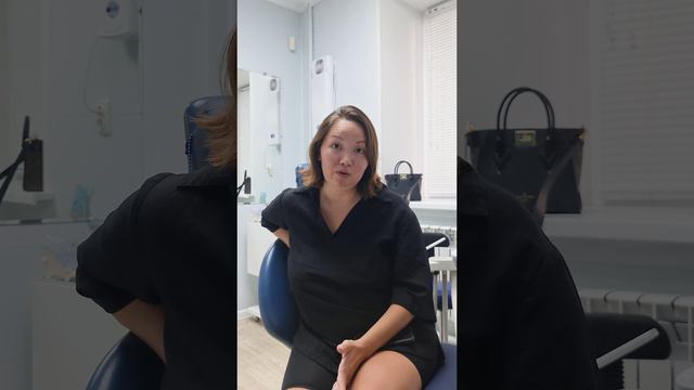 Отзыв пациента