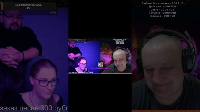 Операция свой-чужой#shorts