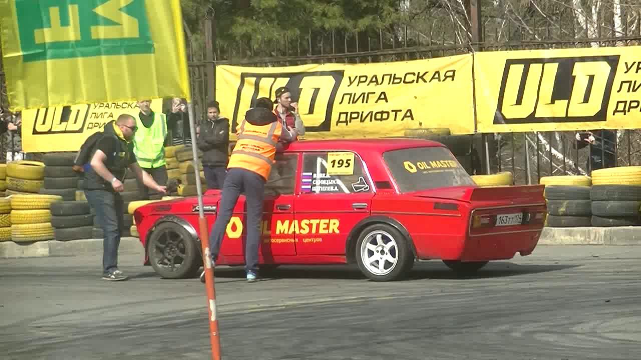 Дрифт. Uld 2019  Чемпионат по дрифту 13.04.2019 Челябинск  парк Гагарина/ Drift. Drift championship.