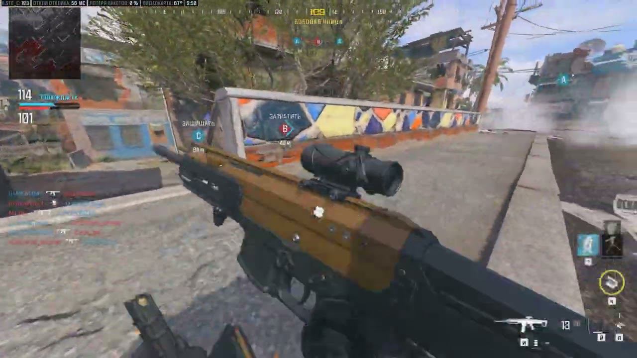 Прицелка неплохая(мп)