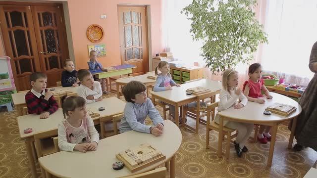 Детский Сад
Фильм "Страна счастливого детства"