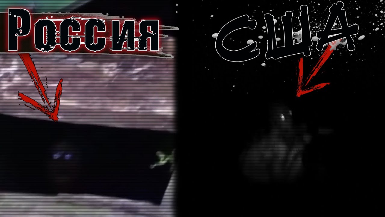 РЕАЛЬНЫЕ Страшные Вещи СНЯТЫЕ На Камеру По Всему МИРУ!