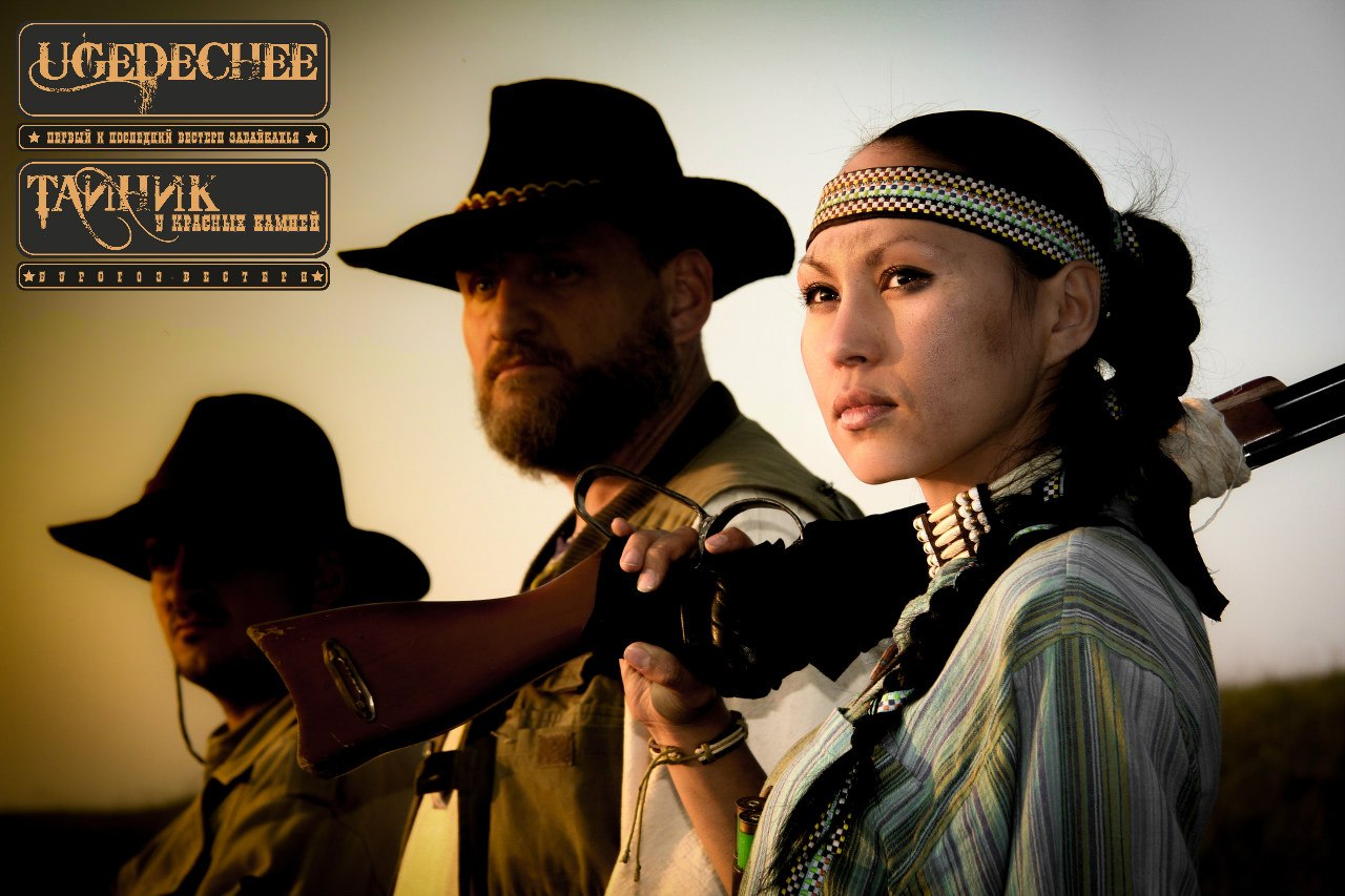 OST. Тайник Красных камней слова и музыка Дмитрия Шевцова.версия