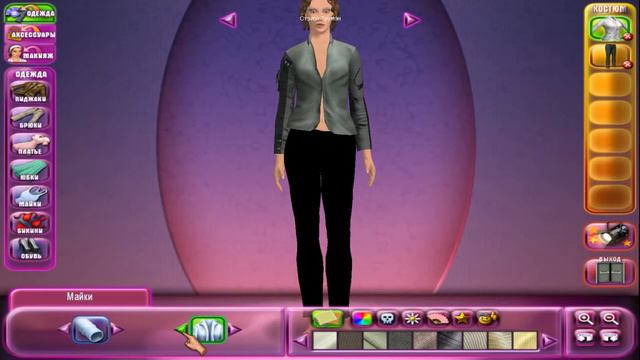 мир высокой моды - снова не удача # 9