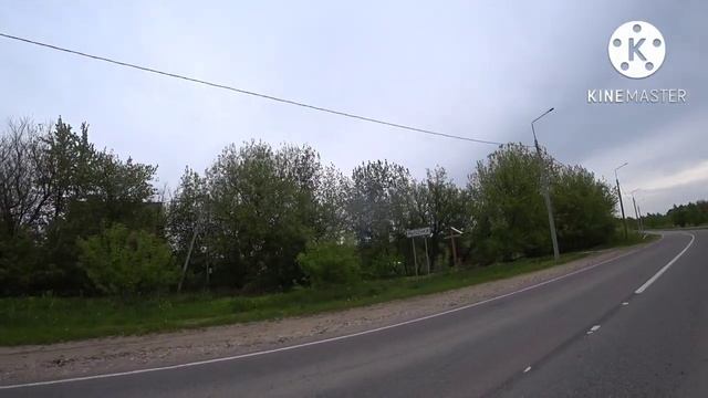 Женское велопутешествие! Великий Новгород - Чёрное море! 11 день! Тульская область! Сезон дождей)