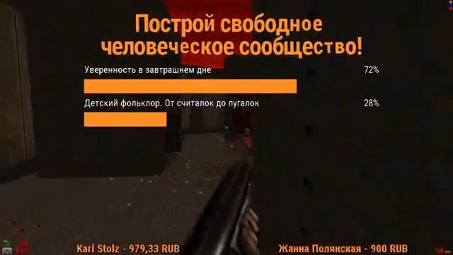 Голос вселенной - Дуч- Моптюк и Вован. Стрим на свободную тему- ответы на вопросы #31