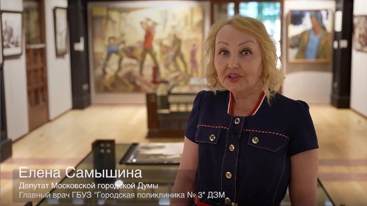 Интервью о благотворительной выставке Депутата Городской Думы Самышиной Елены Александровны